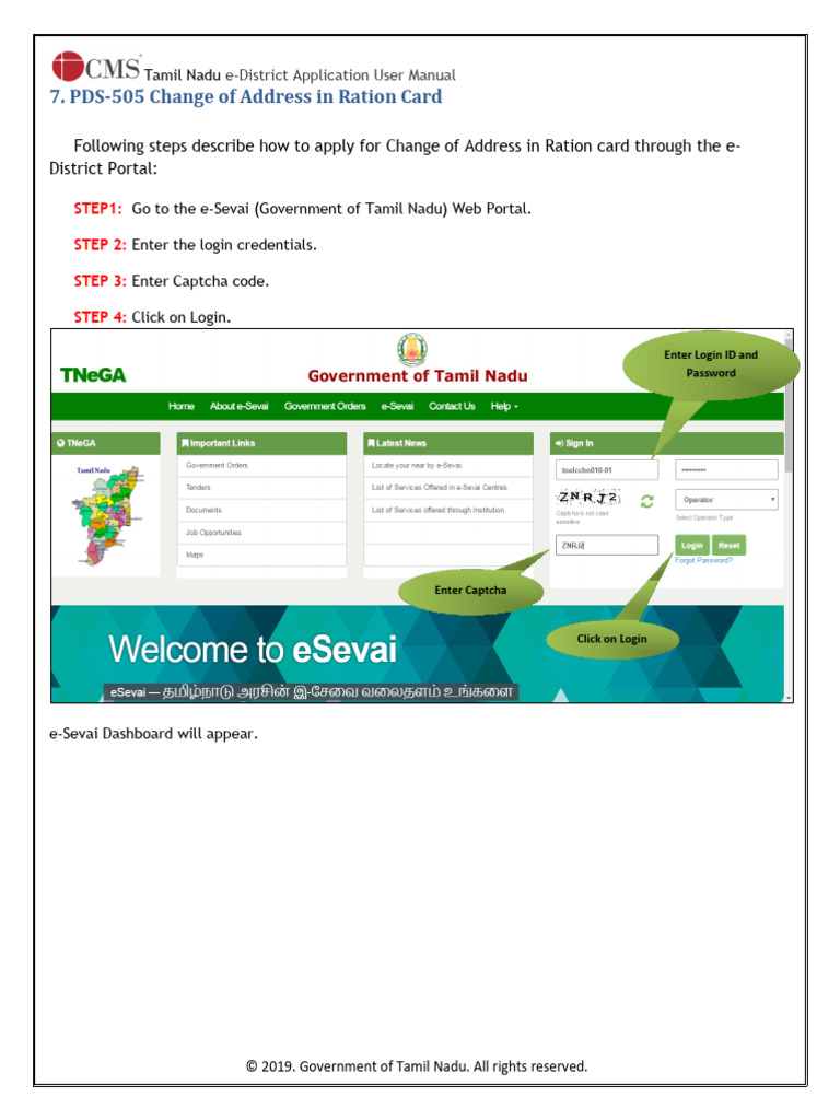 PDS-505 Change of Address in Ration Card | PDF