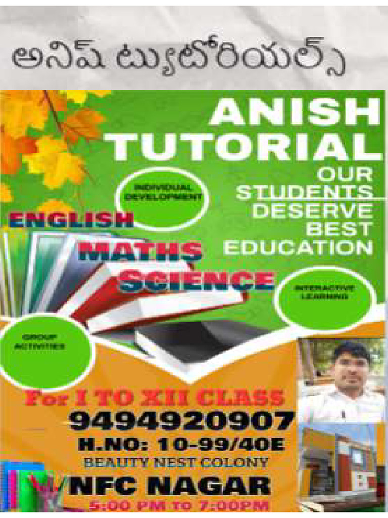 Tuition Photo | PDF