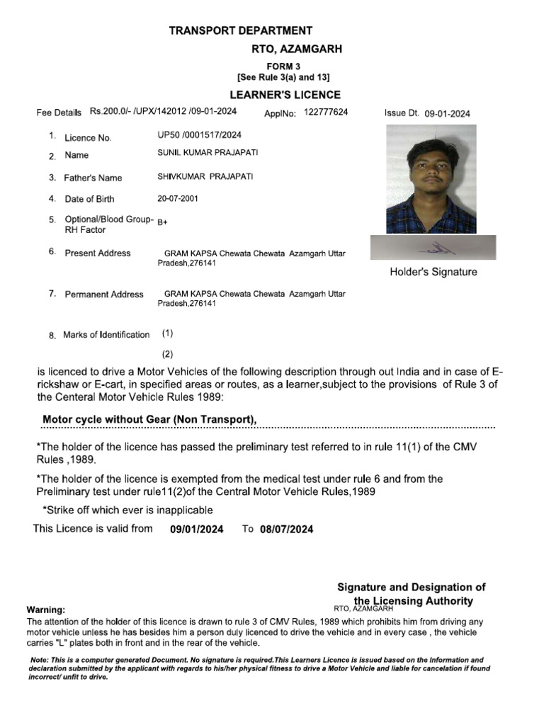 Learner License | PDF