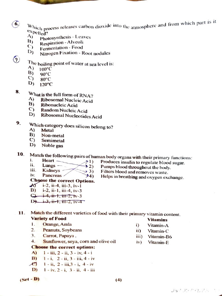 Supervisor Paper JKSSB | PDF