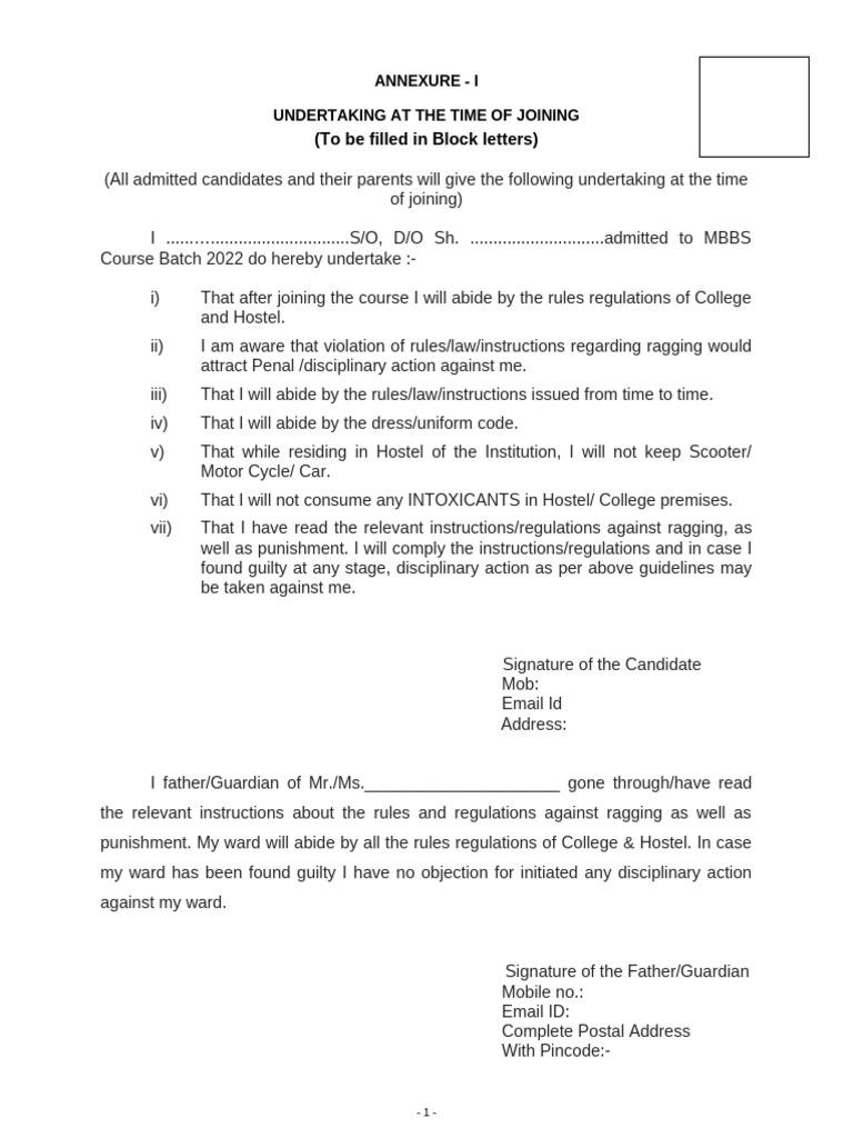 MBBS Course Joining Undertaking Form | PDF | Justice | Crime & Violence