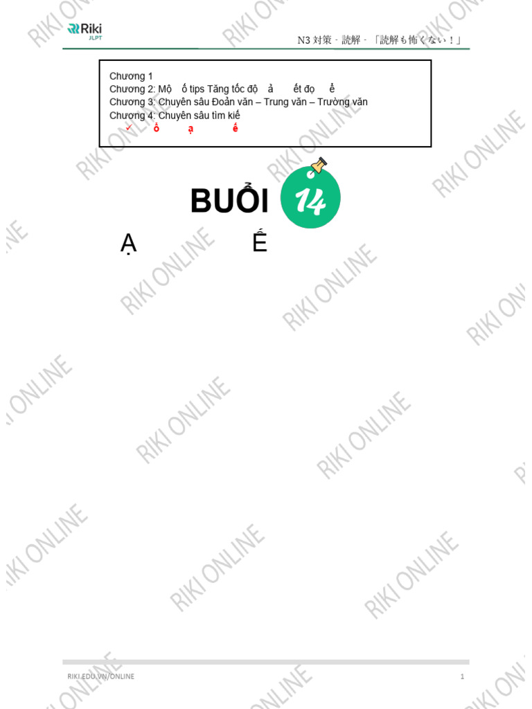 N3 Taisaku Dokkai Kaizen Ebook Bai 14 | PDF