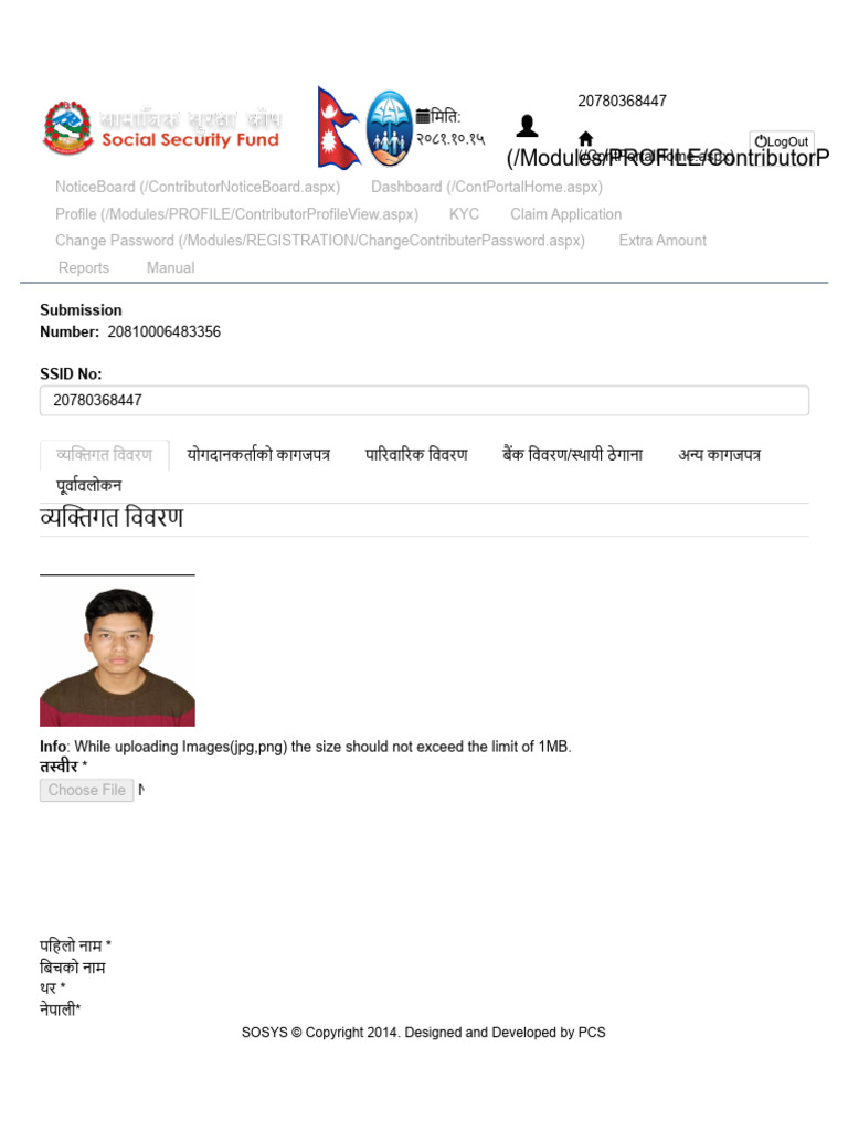 Contributor Portal | PDF