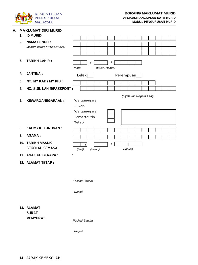 Borang-Maklumat-Murid_EDITED | PDF