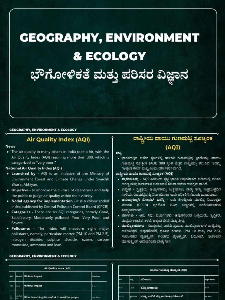 Geography, Environment & Ecology | PDF