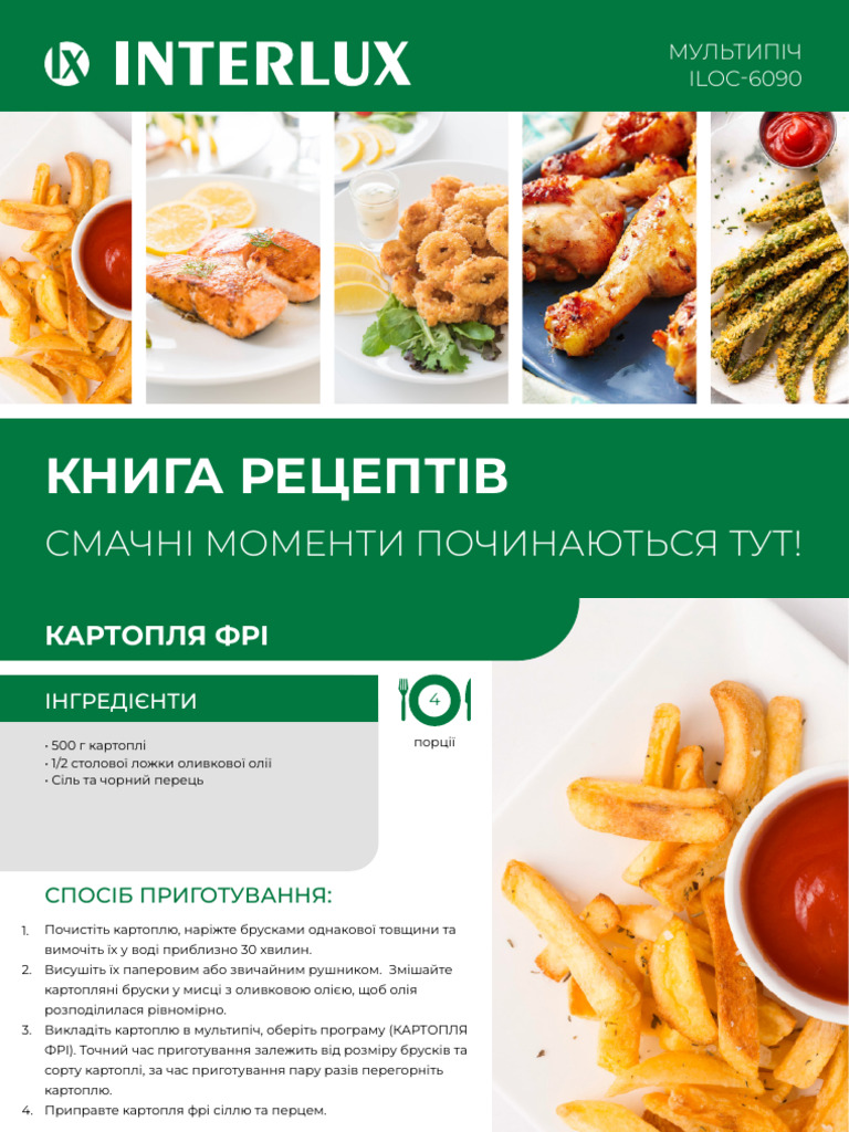 Recipes Book | PDF