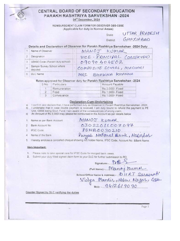 Manoj Ji Parakh Bill | PDF