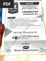 12th HSC Physics Uttam Papers Pyq 2024 | PDF