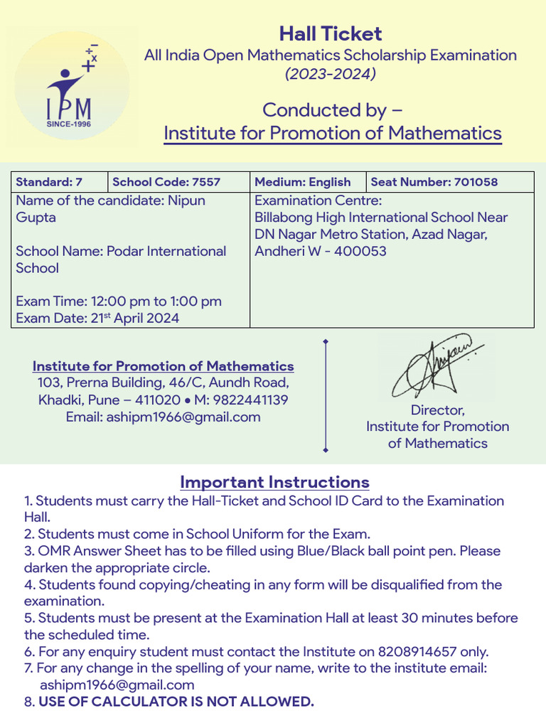 IPM Maths Exam Hall Ticket 2024 | PDF