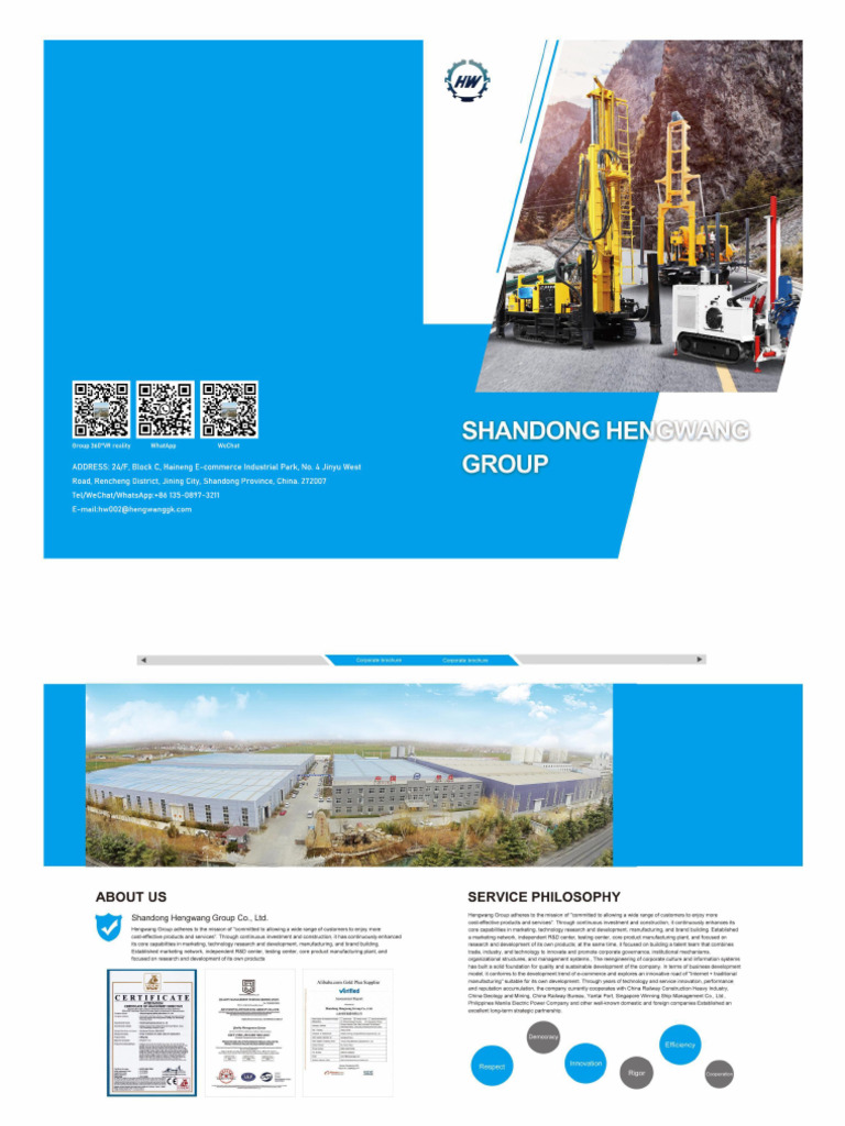 Frank Drilling Rig Catalog | PDF