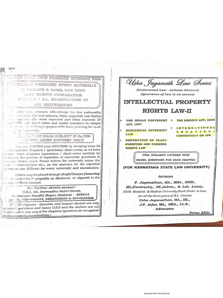 IPR - 2 Unit 1 | PDF