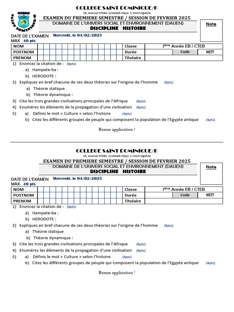 Examen d'Histoire 7ème Année 2025 | PDF | Enseignement des Arts ...