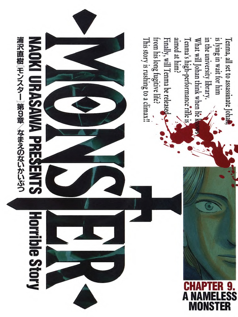 Monster #9 | PDF