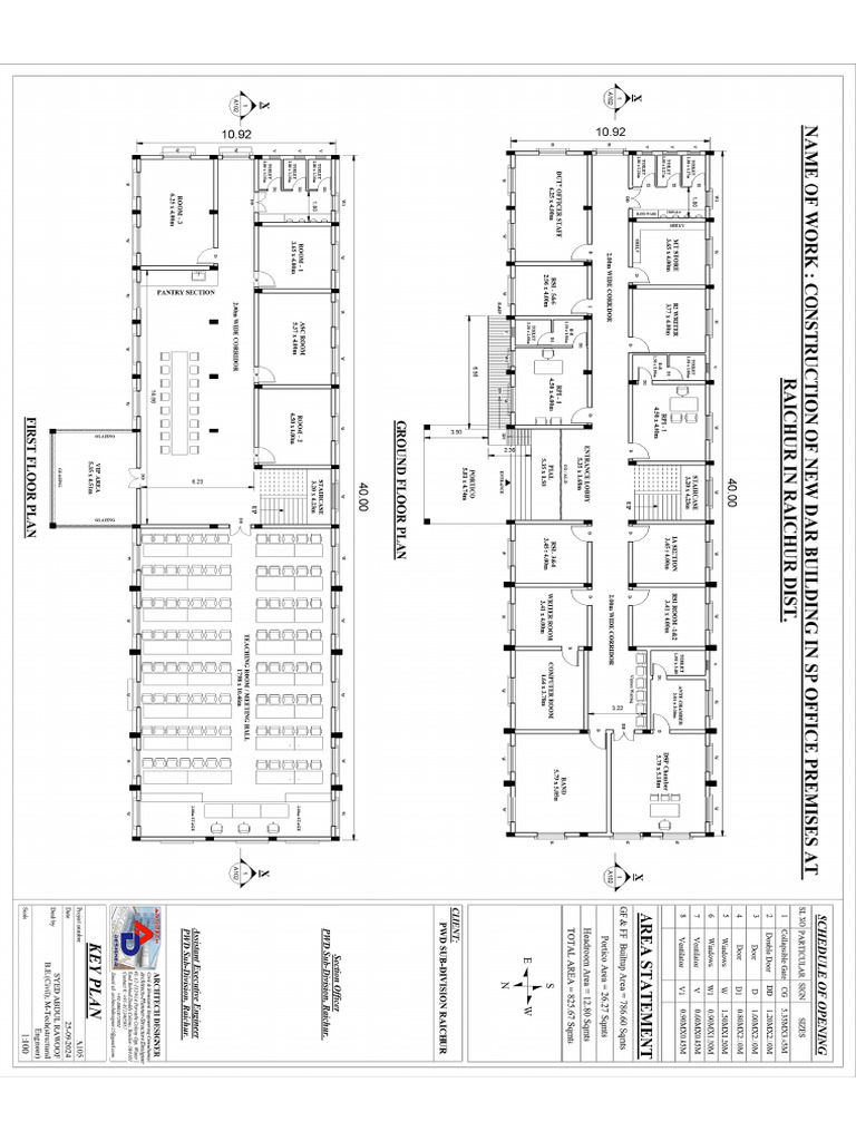 Plan - DAR Building | PDF