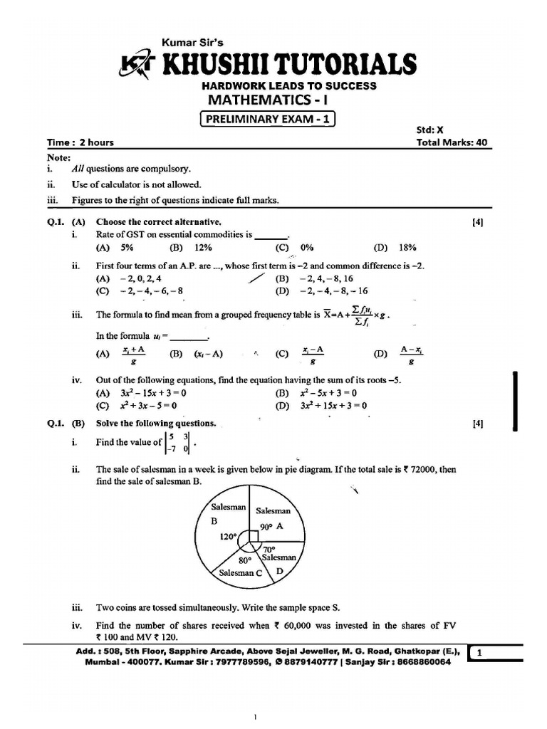 Algebra Question Papers Set A & B | PDF