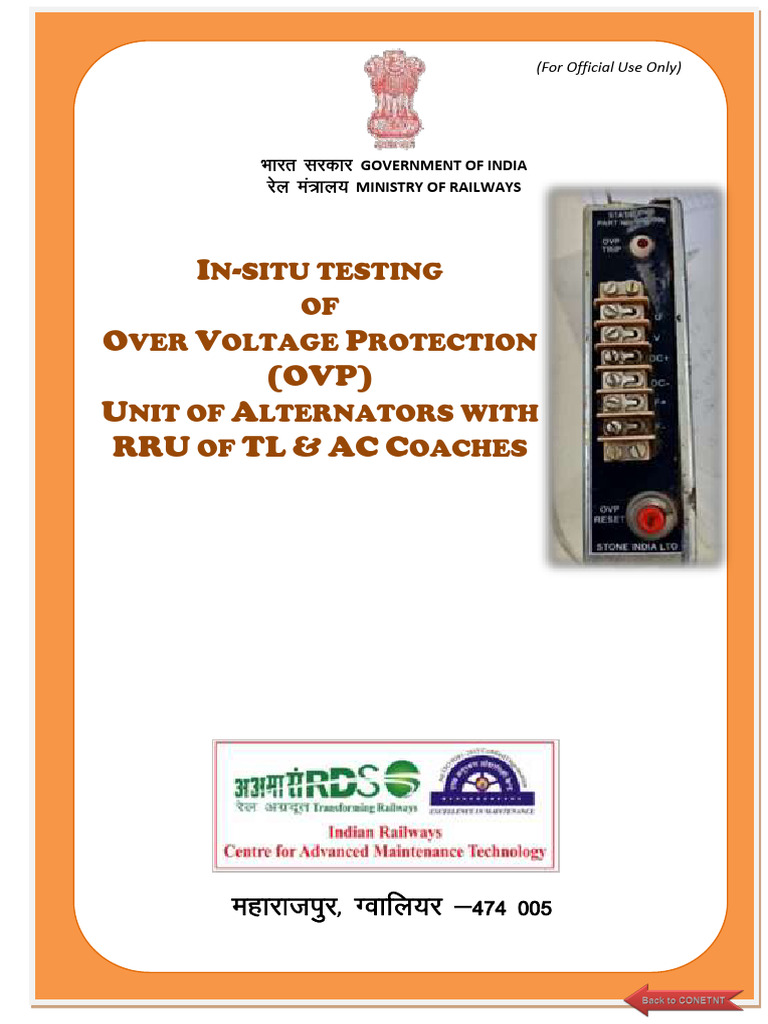 In-Situ Testing of Over Voltage Protection Unit of Alternator of TL ...