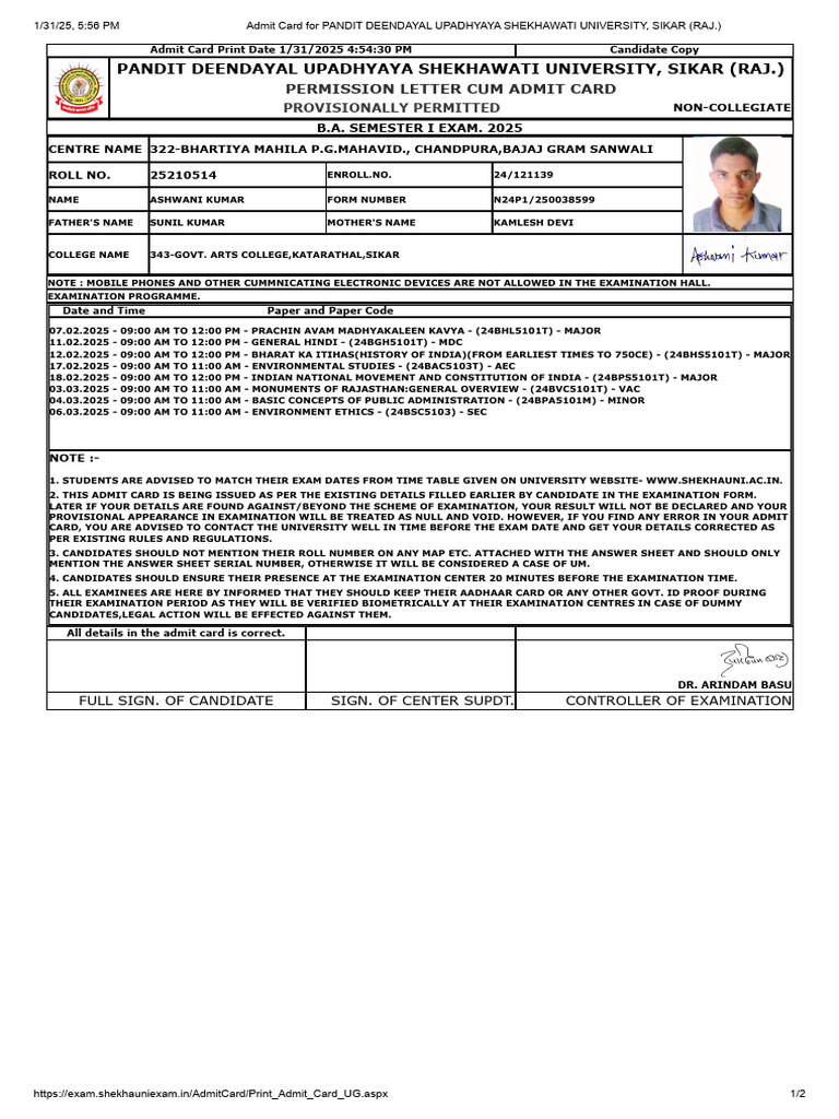 Ashwani Kumar Admit Card - 4 | PDF