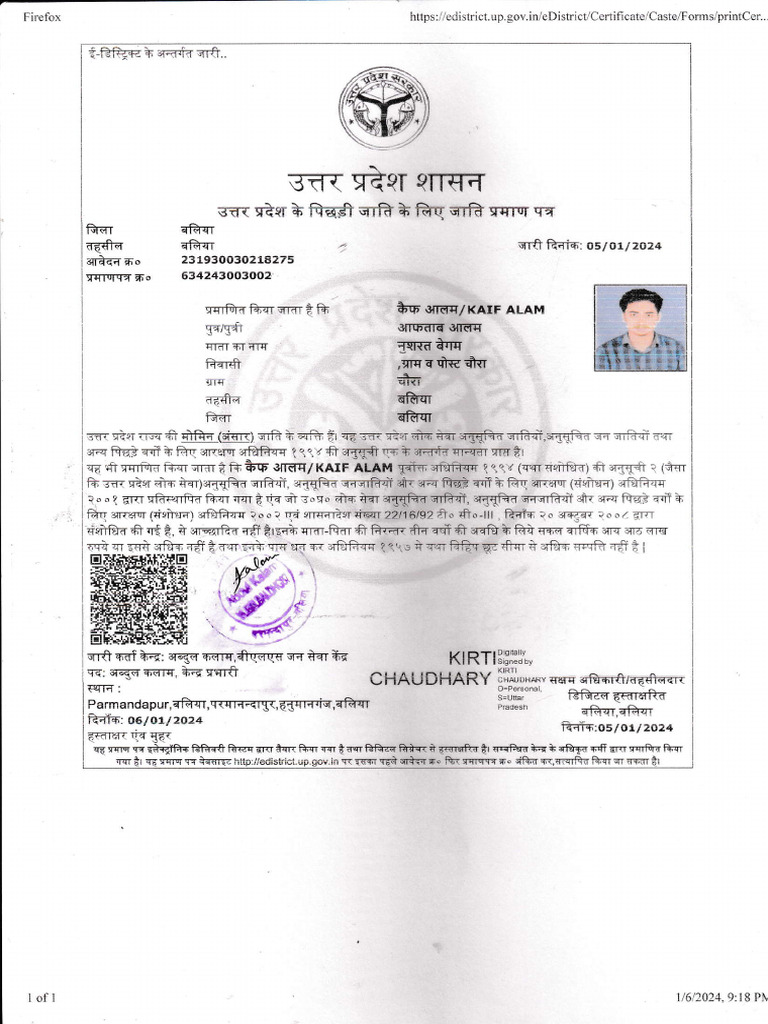 Document From Kaif XD | PDF