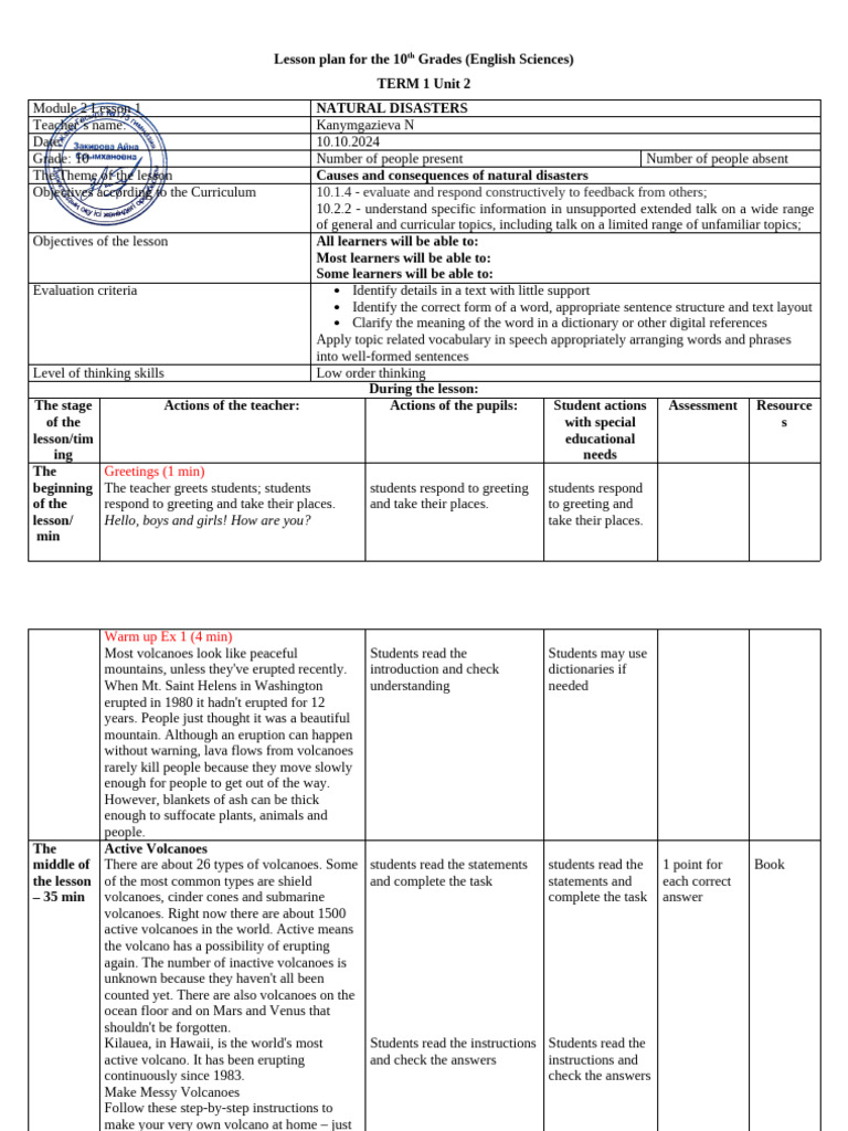 UNIT 2 - GRADE 10 Eng - Sciences 2024 | PDF | Volcano | Curriculum