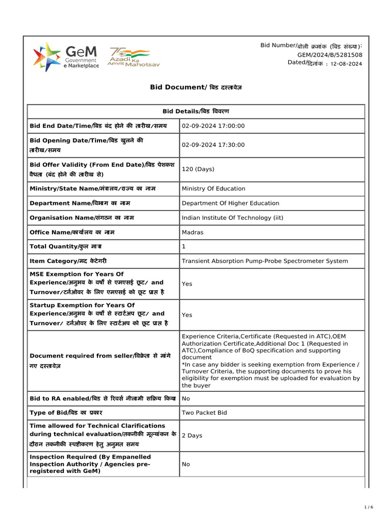 Transient Absorption Pump-Probe Spectrometer System,IITM,2SEPT 24,GEM | PDF