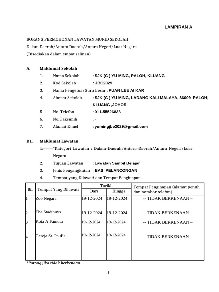 Borang Permohonan Lawatan Murid Sekolah (Lampiran A) 1 | PDF