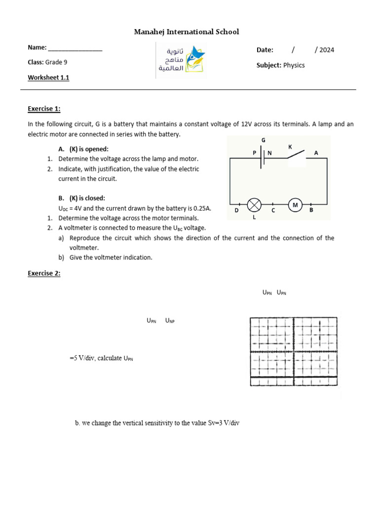 Worksheet1.1 | PDF