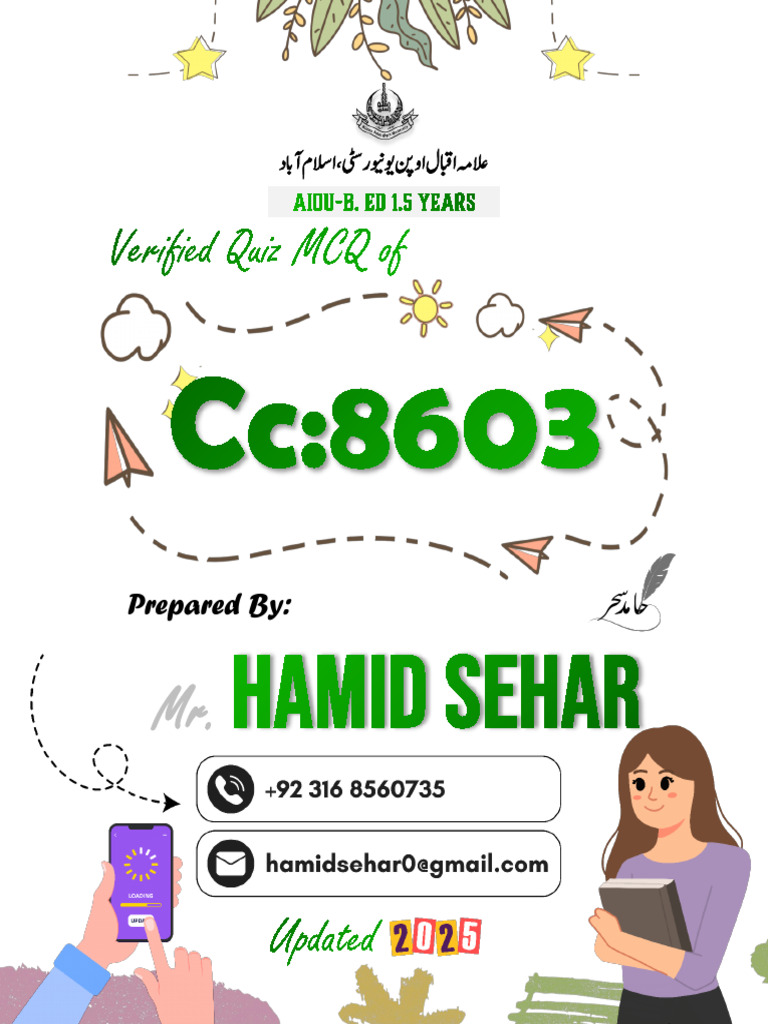 Quiz Fiile For CC-8603, by MR Hamid Sehar | PDF | Curriculum | Evaluation