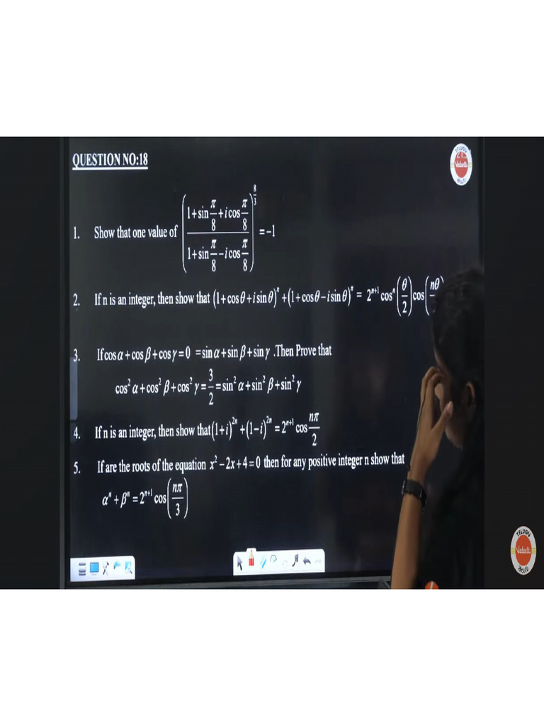 Maths 2a Important Questions | PDF