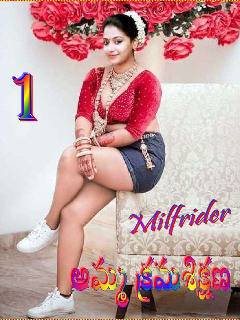 Srungaaraveera Vanitha | PDF