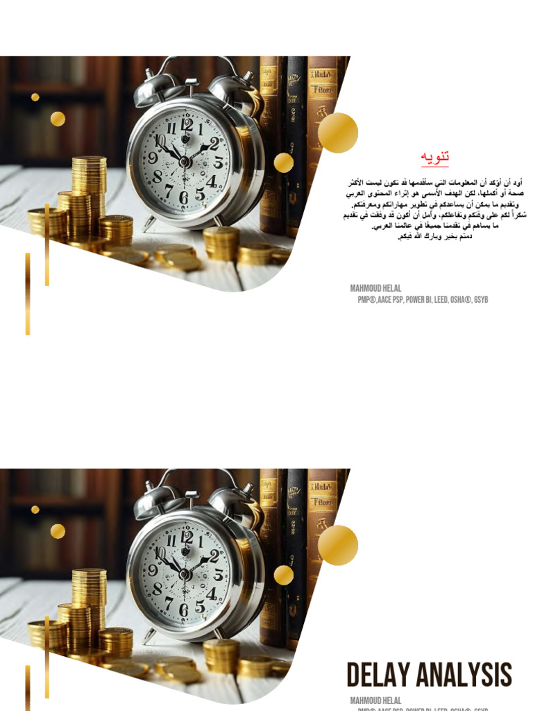 Microsoft PowerPoint - 06-Fragnet | PDF