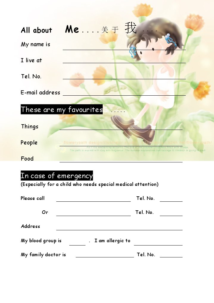 Personal Information and Emergency Details | PDF | Wellness