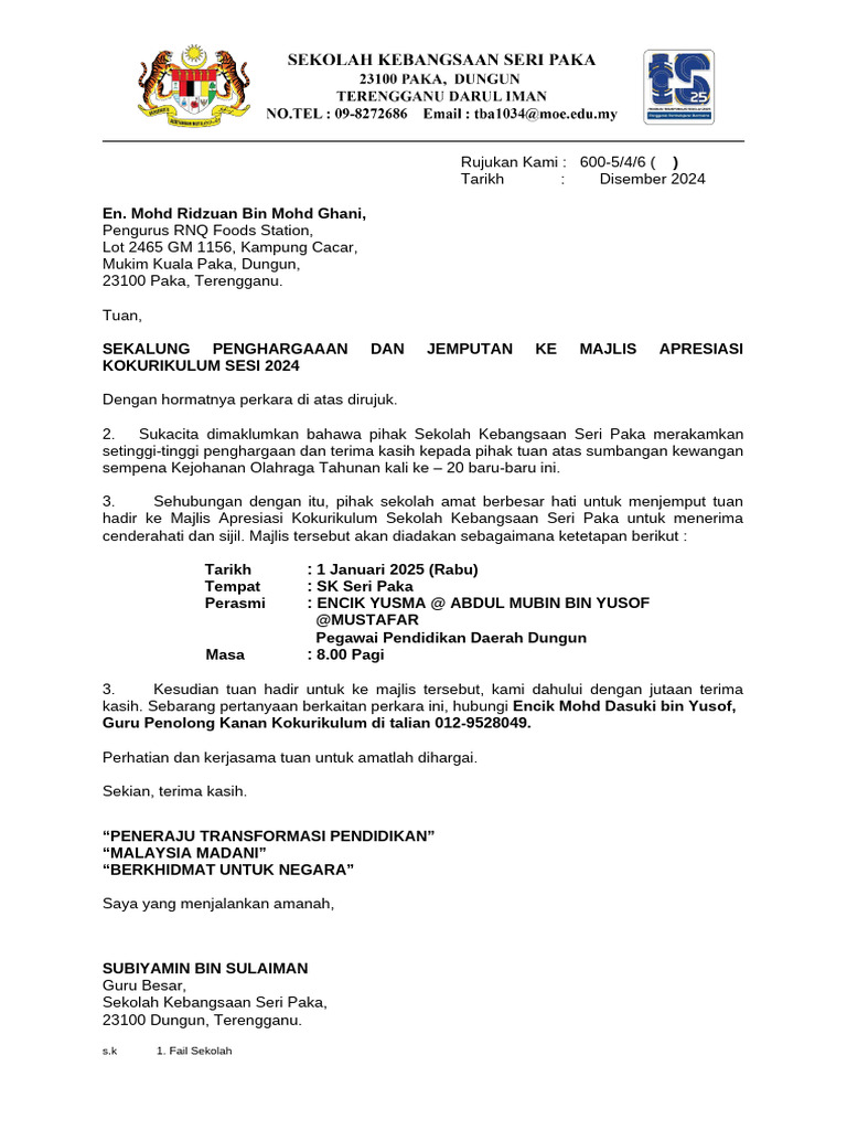 SURAT JEMPUTAN Penghargaan Sumbangan Sukan | PDF