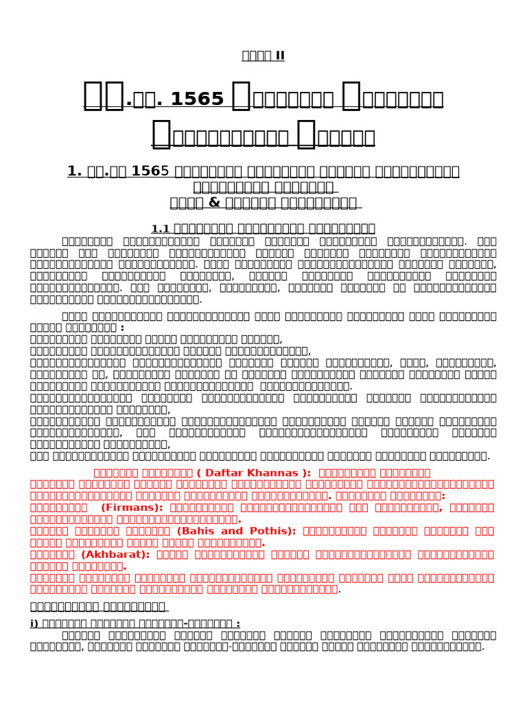 Unit 2 & 3 Final Editing (3) | PDF