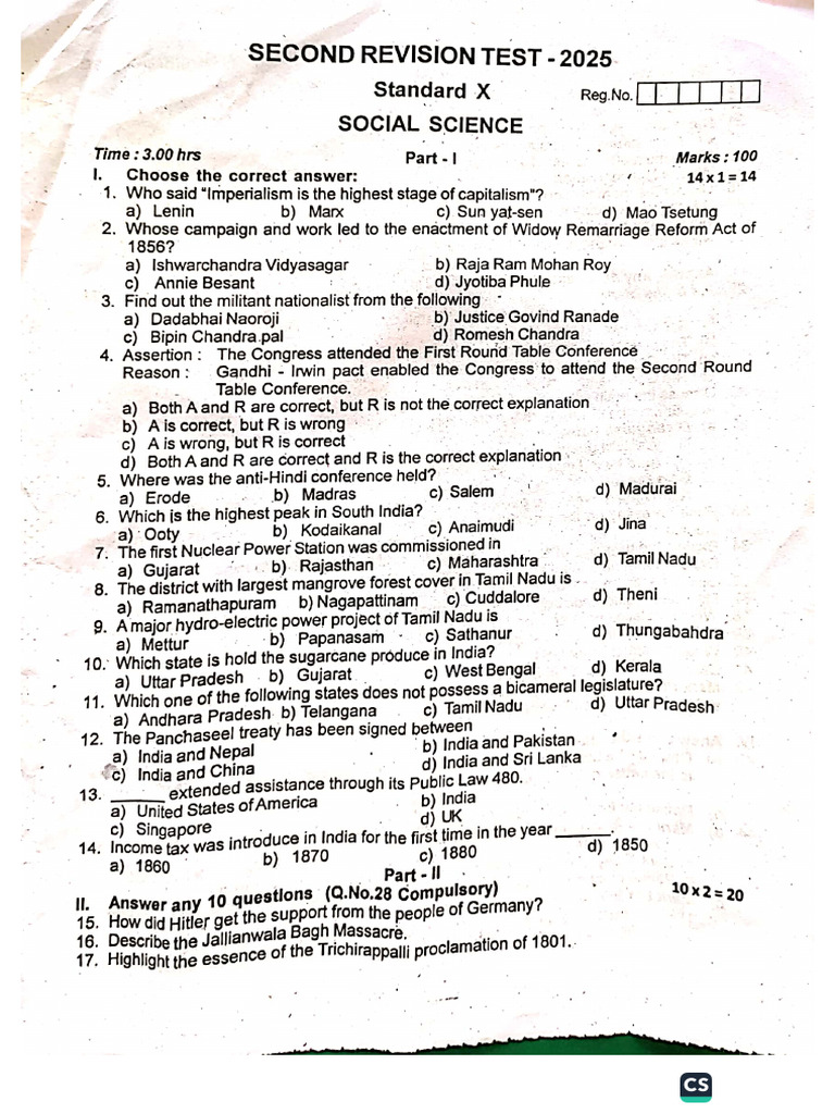 10th Social Science 2nd Revision Exam 2025 Original Question Paper ...