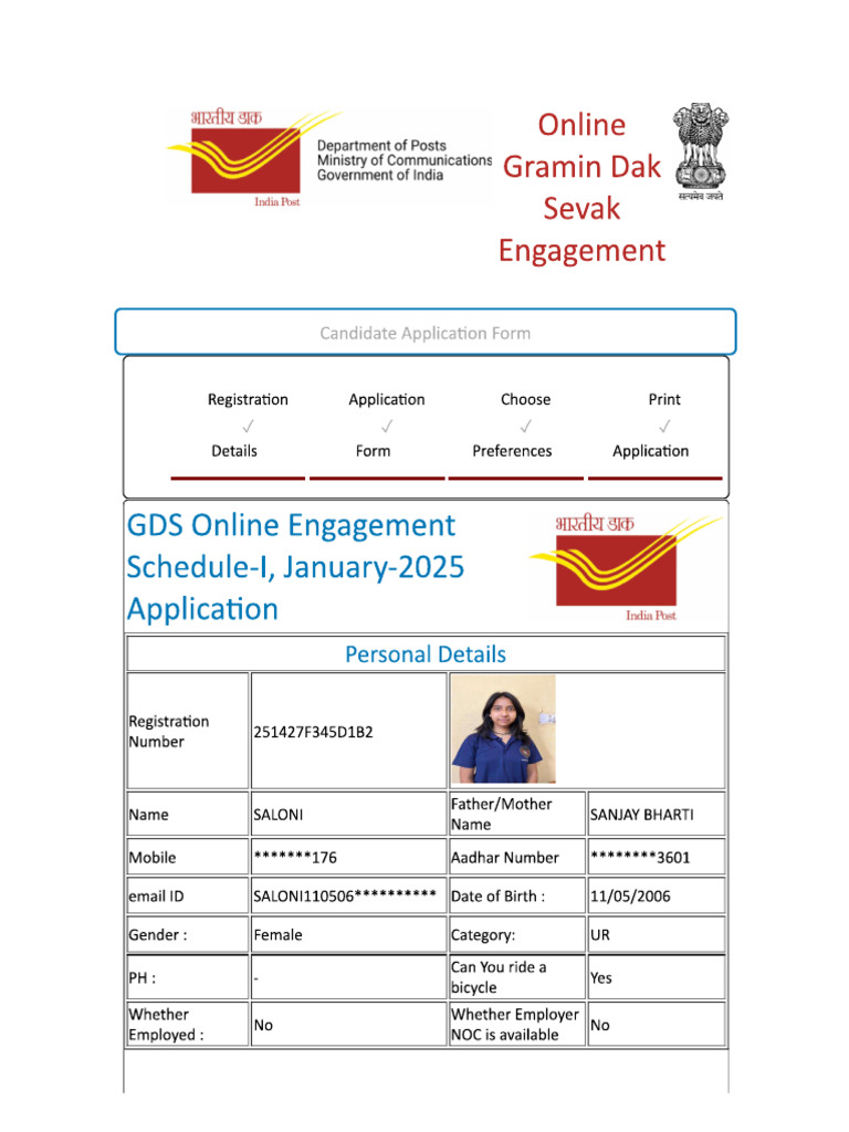 GDS POST OFFICE | PDF