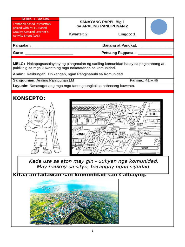 AP2 - LAS - Week 1 | PDF