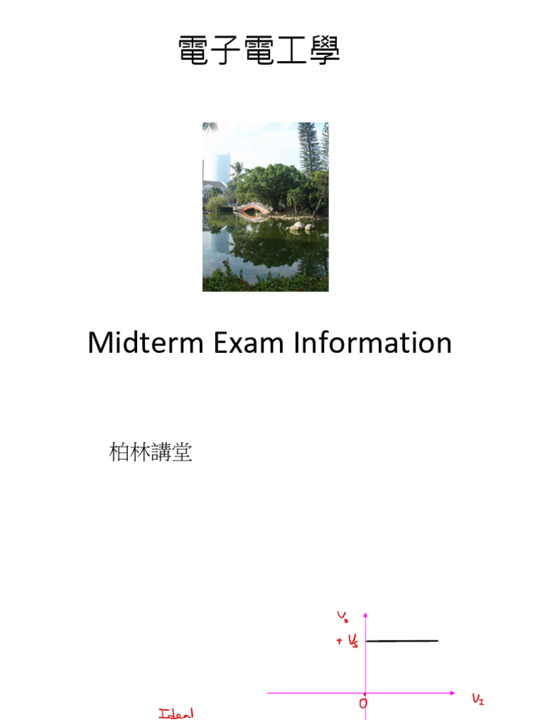 Midterm Review: Electronics Lecture | PDF