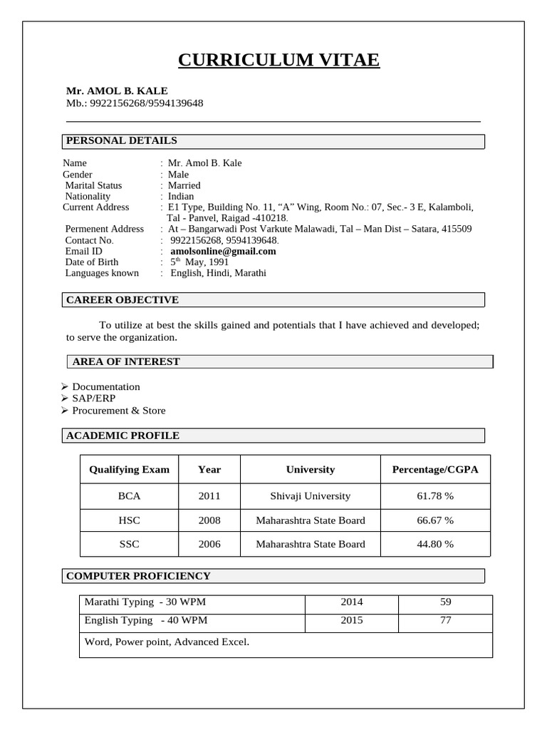 Amol Kale - St. Officer - 11 Yrs 0 Month | PDF | Specification ...