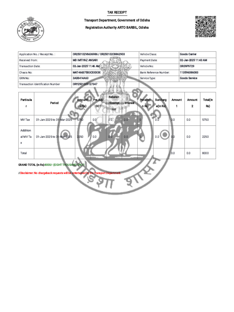 Vahan.parivahan.gov.in Vahanservice Vahan Ui Eapplication ...