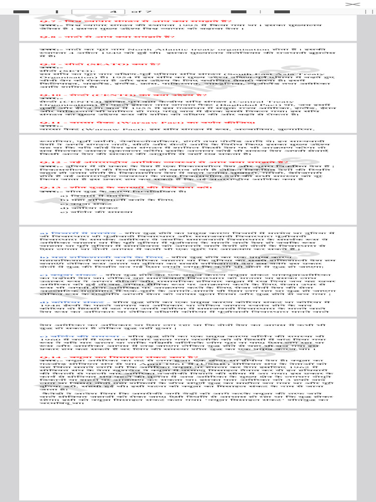 Tanu Classes Pdf 5302