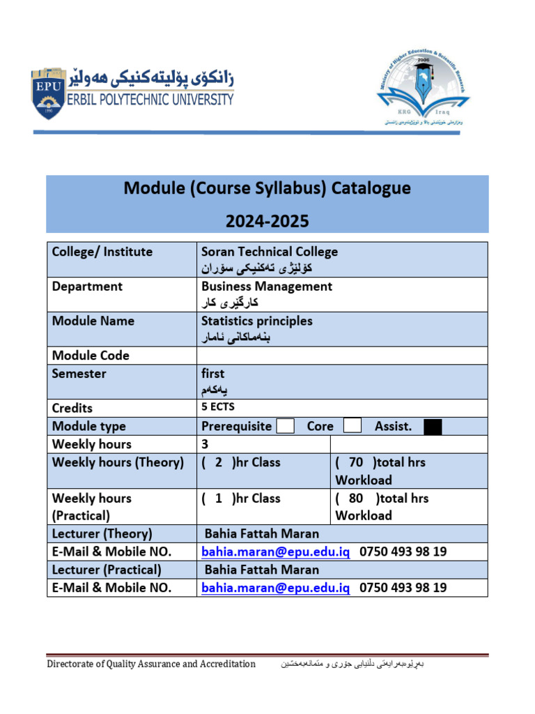 Course Book | PDF