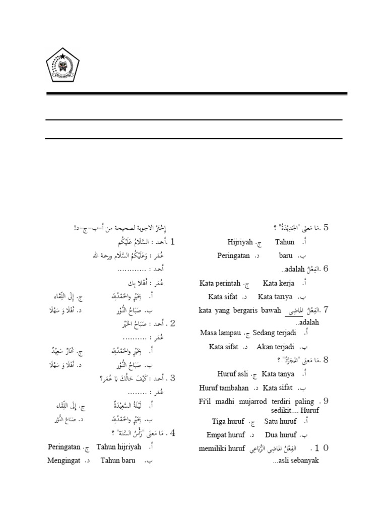 UAS ganjil kls IX 2024 | PDF