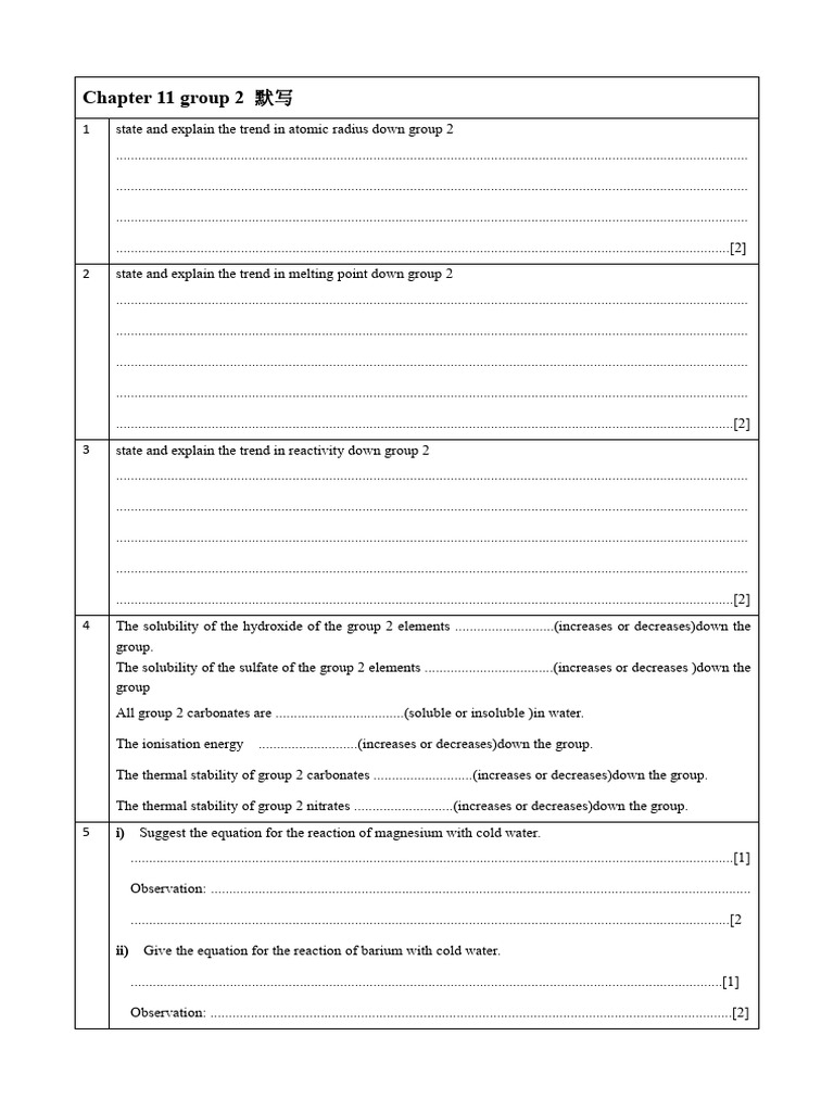 Chapter 11 Group 2 默写 | PDF | Calcium | Materials