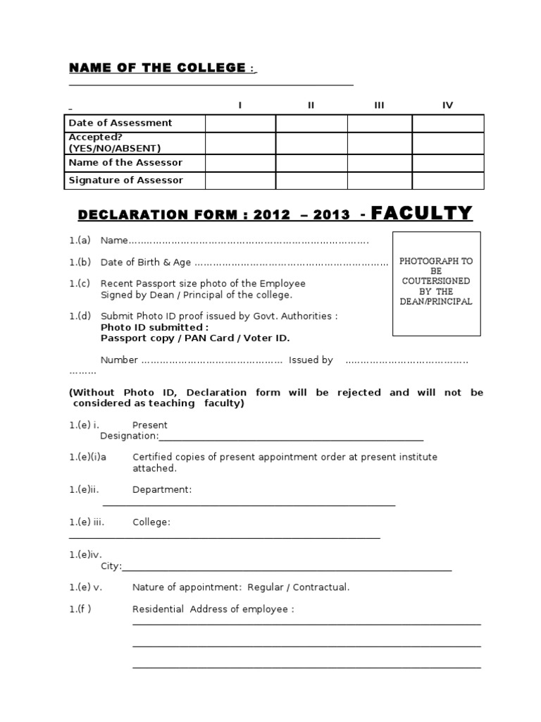Declaration Form 2012-2013 | PDF | Identity Document | Official Documents