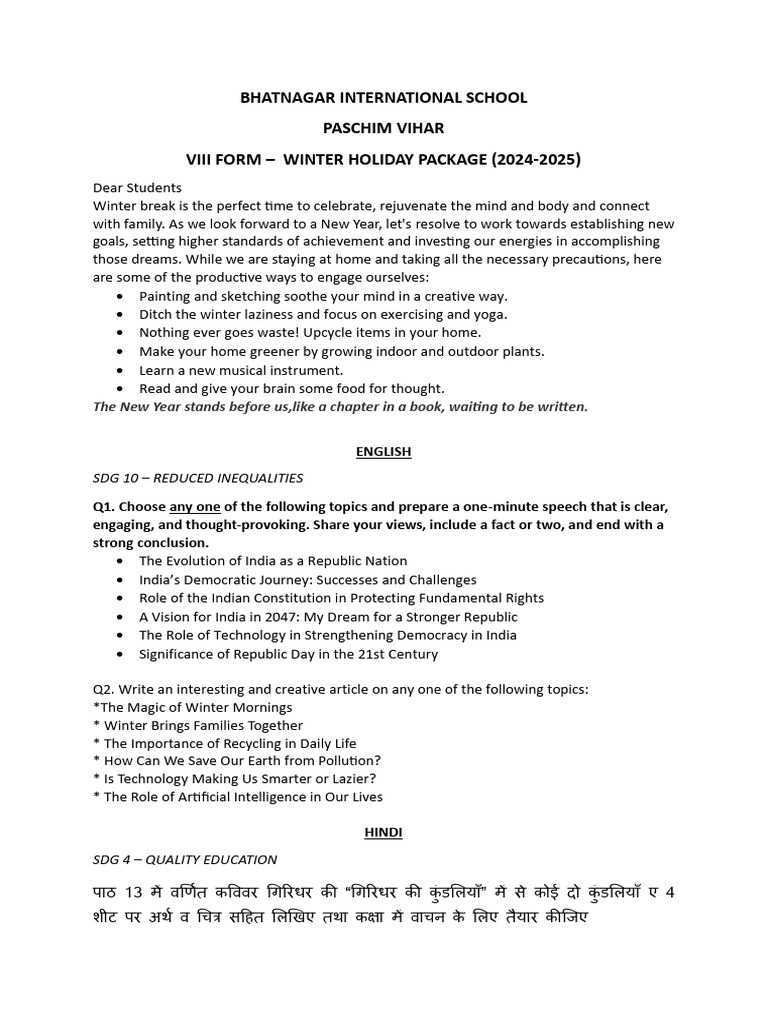 Winter Holiday Homework (2024-2025) | PDF | Area | Artificial Intelligence