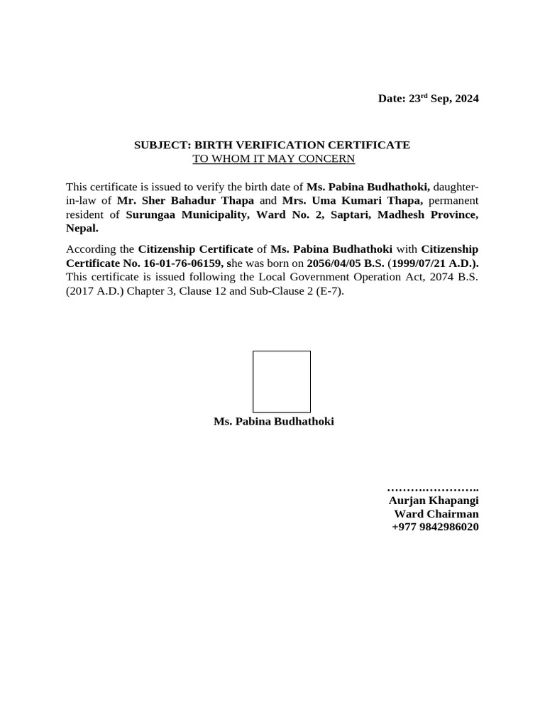 Pabina Budhathoki Ward Sample | PDF | Agriculture | Food Industry