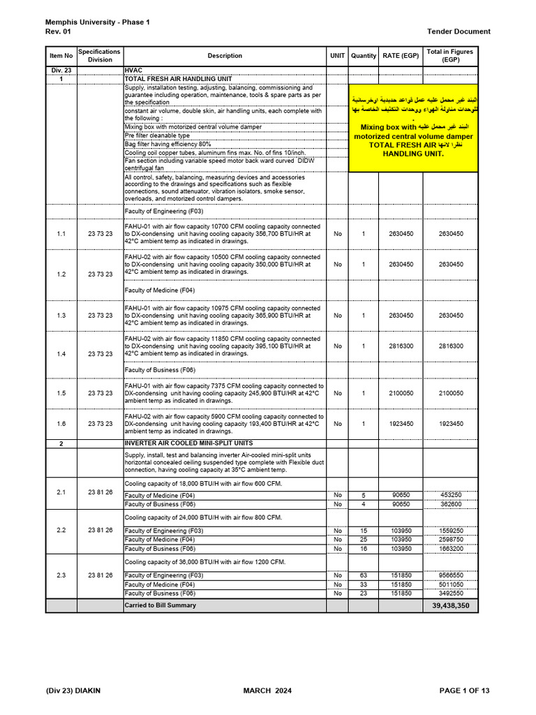 Hvac Boq 26.8.2024 Daikin | PDF | Duct (Flow) | Heat Pump