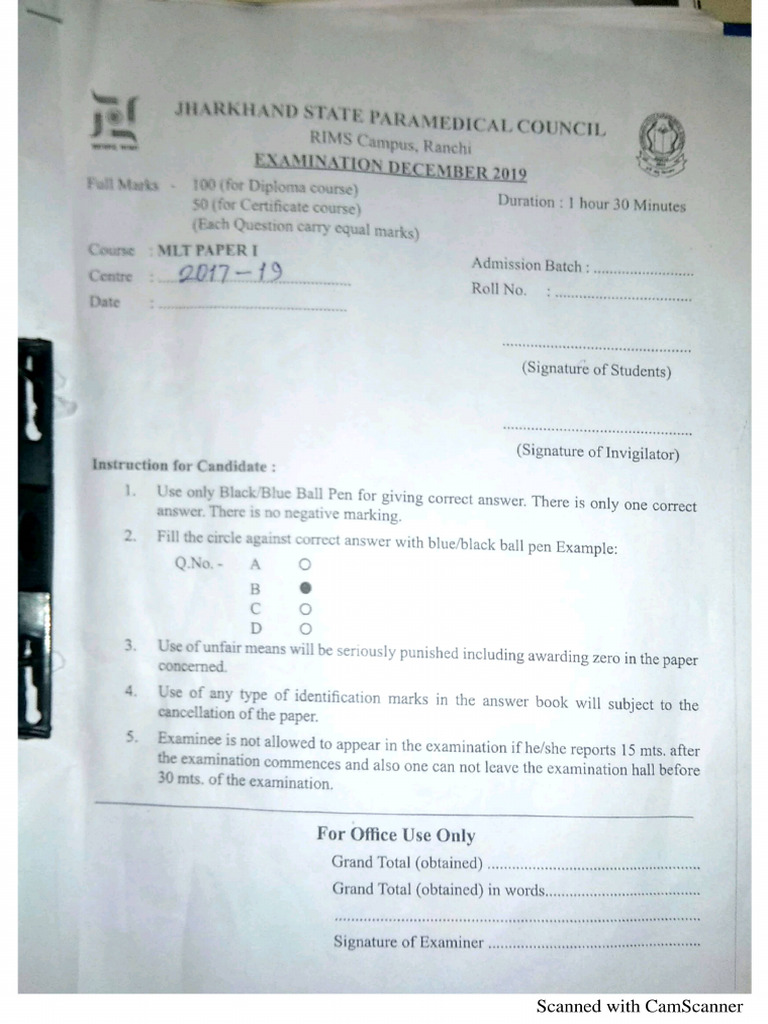 DMLT Paper1 2017-19 Year Previous Question | PDF