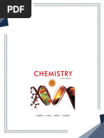 Engineering Chemistry Notes UNIT 1 | PDF | Molecular Orbital | Chemical ...
