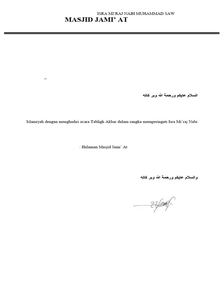 Surat Undangan Rajaban Kampung | PDF